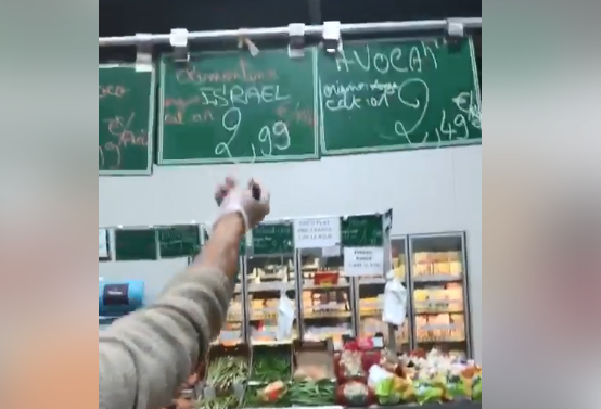 Vidéo : la vente de clémentines Israéliennes à Aswak Salam, magasin ...
